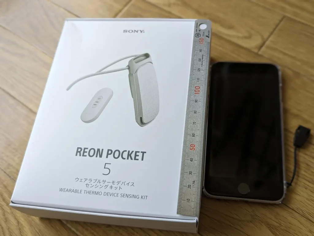 【レビュー】レオンポケット5 (REON POCKET 5) ポータブル冷暖房の最適解｜なるはしブログ
